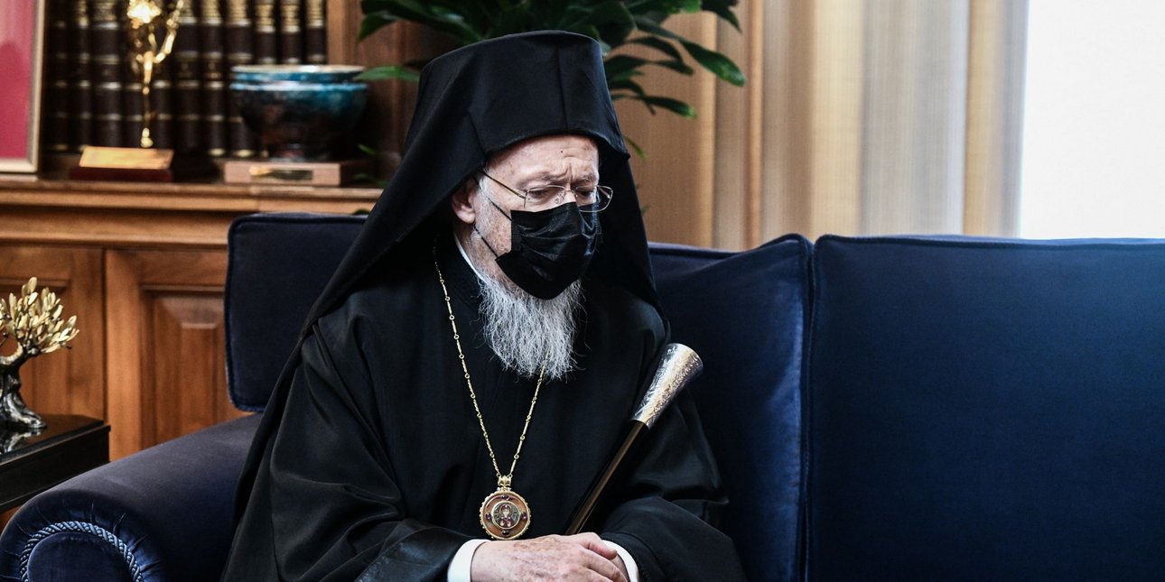Οικουμενικός Πατριάρχης Βαρθολομαίος: Πήρε εξιτήριο -Θα παραμείνει σε ...