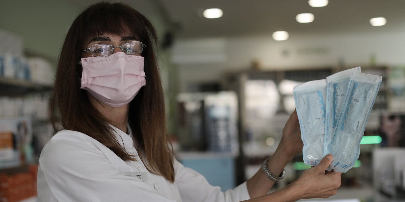 Δωρεάν self test για τις γιορτές: Πώς τα παίρνουμε από το φαρμακείο ...