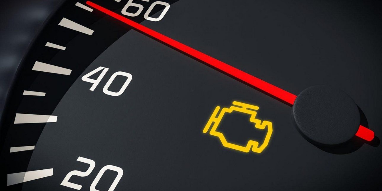 Τι σημαίνει το Check Engine στο αυτοκίνητο - iefimerida.gr
