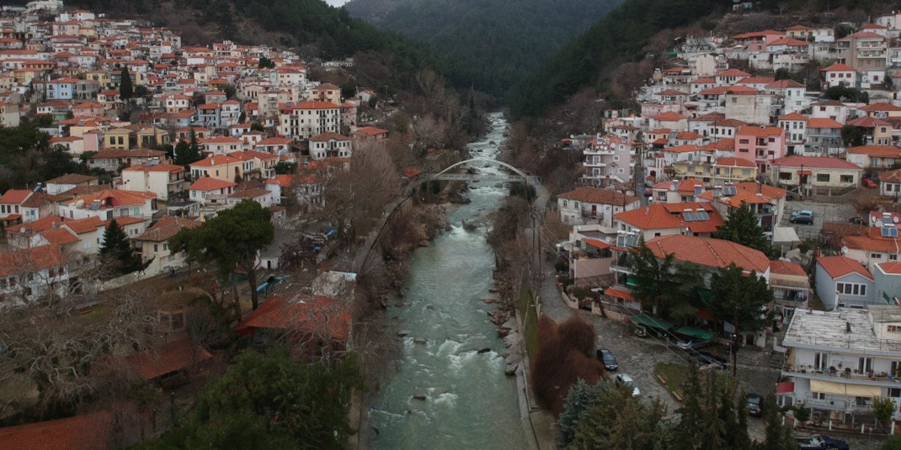 Κτηματολόγιο: Ξεκινά η λειτουργία των υποκαταστημάτων σε Κιλκίς, Ξάνθη ...