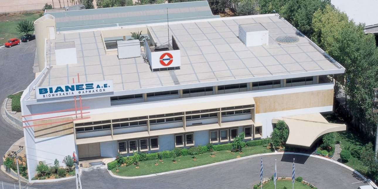 2021: Χρονιά-ρεκόρ για τη ΒΙΑΝΕΞ Α.Ε., την κορυφαία ελληνική ...