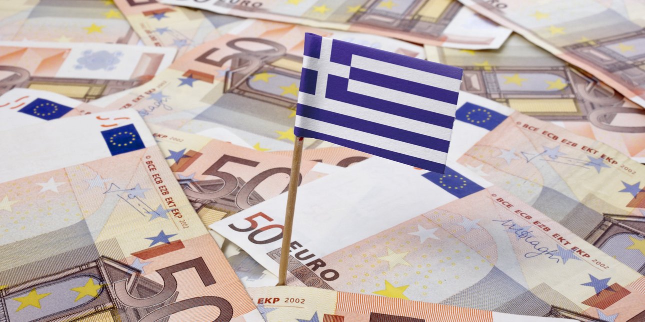 ΔΝΤ: Πρόβλεψη για ανάπτυξη της ελληνικής οικονομίας με ρυθμό 3,5% το ...