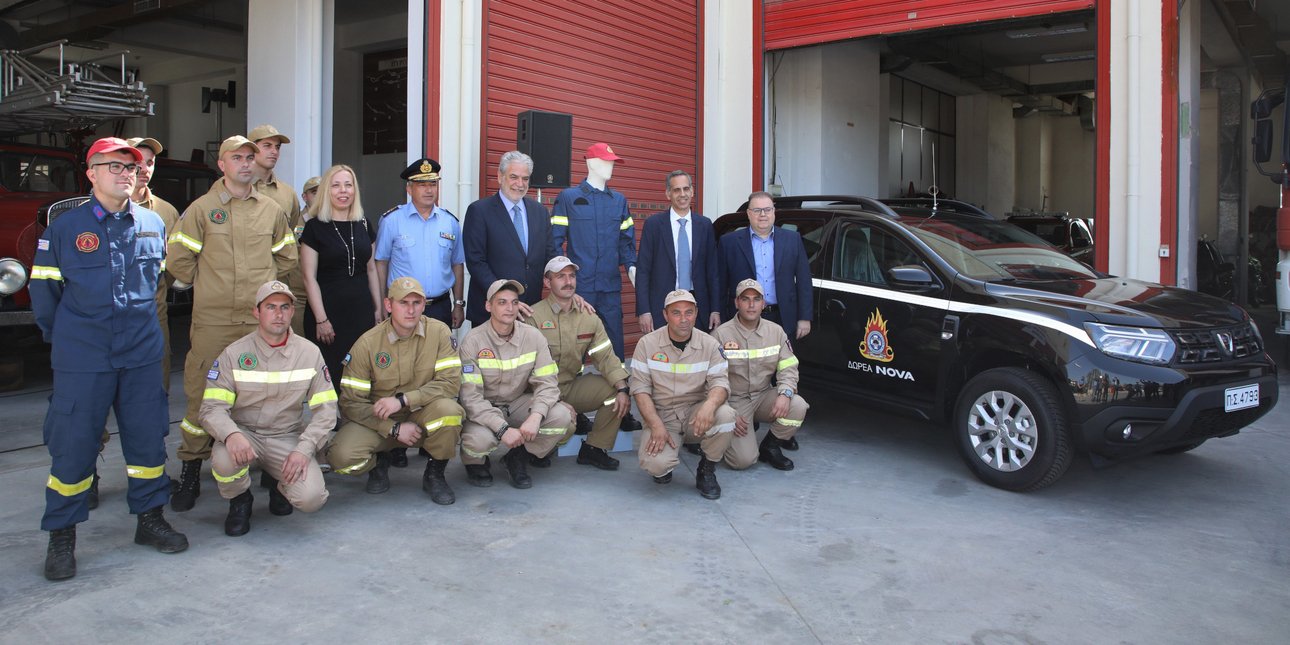 Η Nova - Wind στηρίζει έμπρακτα το Πυροσβεστικό Σώμα Ελλάδος - iefimerida.gr