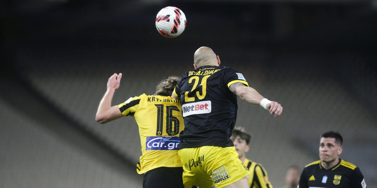Super League: Στο ντέρμπι ΑΕΚ-Άρης το ενδιαφέρον, εντός έδρας ο ...