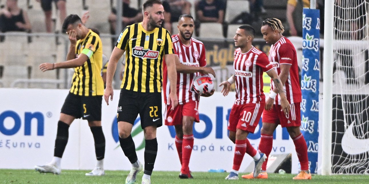 ΑΕΚ - Ολυμπιακός 2-3: «Μαγικός» Ελ Αραμπί έδωσε τη νίκη στους ...