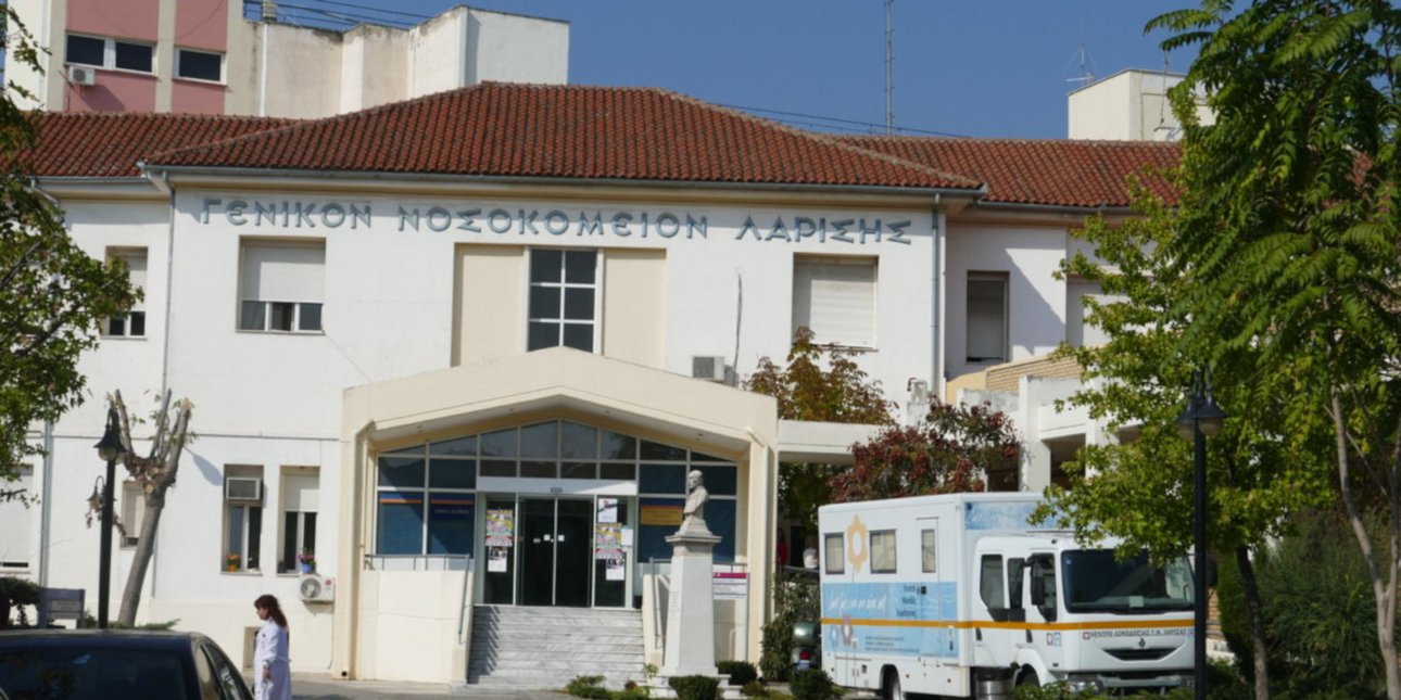 Λάρισα: Στο νοσοκομείο δύο άτομα μετά από επίθεση ταύρου - iefimerida.gr