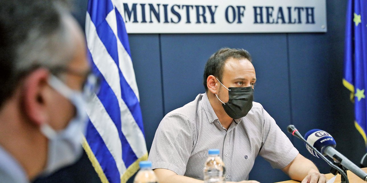 Γκίκας Μαγιορκίνης: Αυτός είναι ο συχνότερος τρόπος μετάδοσης της ...
