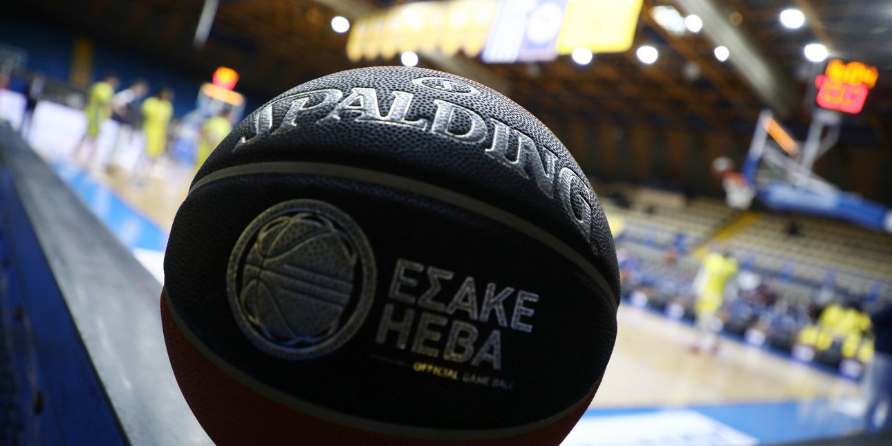 Basket League: Αυξάνεται σε 7 το όριο των ξένων παικτών στις ομάδες ...