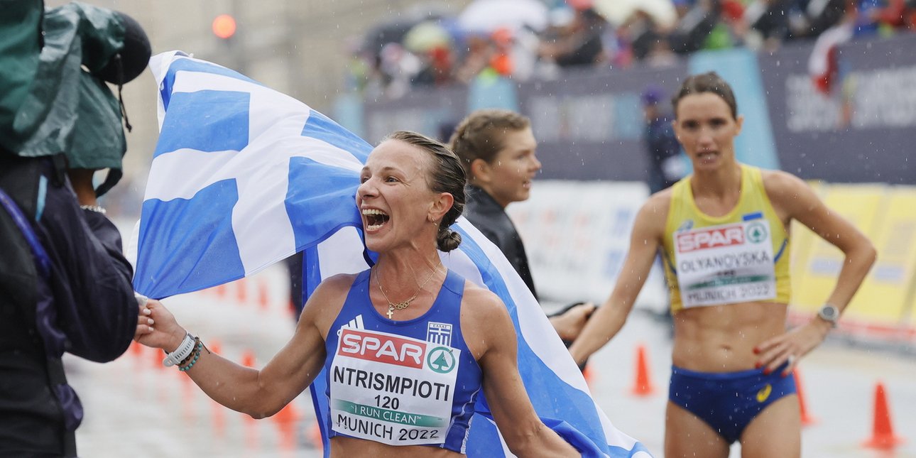 Θρίαμβος για την Αντιγόνη Ντρισμπιώτη -Χρυσό μετάλλιο και στα 20 χλμ ...