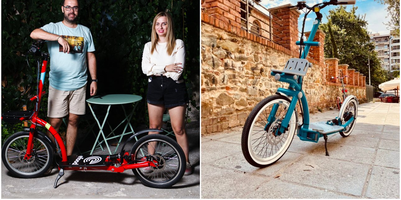 Εύκολη μετακίνηση στην πόλη με Patin-e! - iefimerida.gr