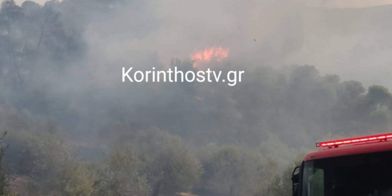 Μαίνεται η μεγάλη πυρκαγιά στο Κατακάλι Κορινθίας -Στη «μάχη» ισχυρές ...