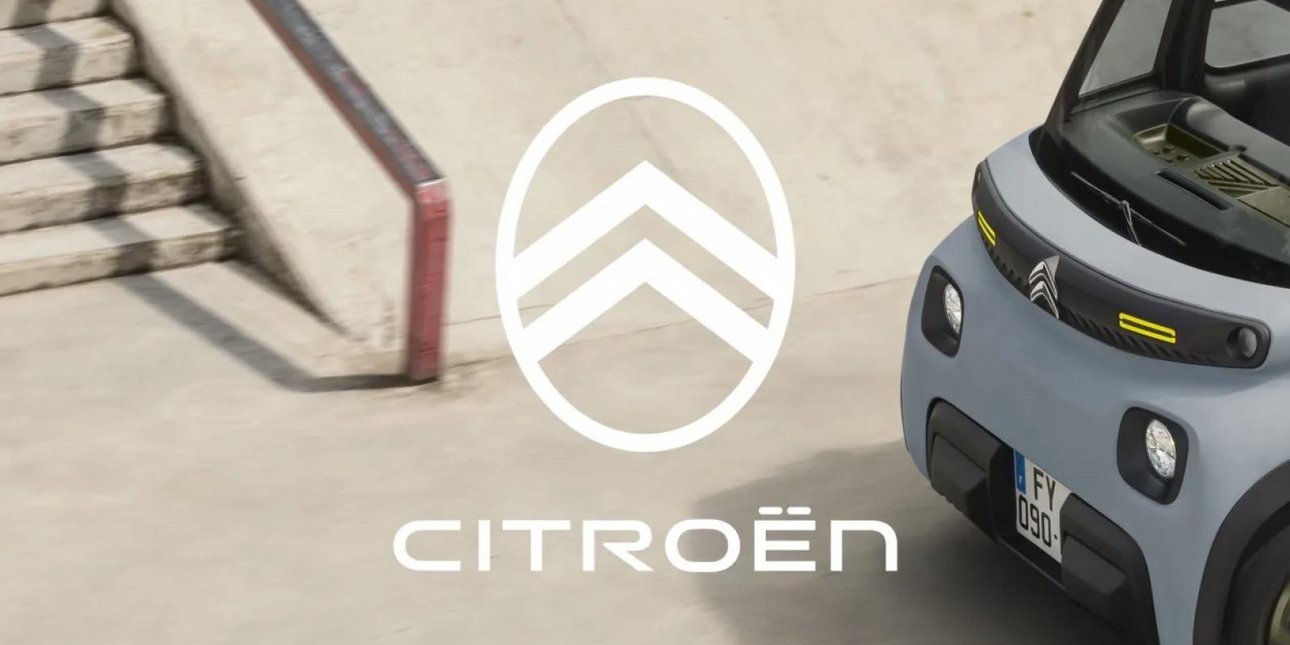 Αυτό είναι το νέο λογότυπο της Citroen - iefimerida.gr