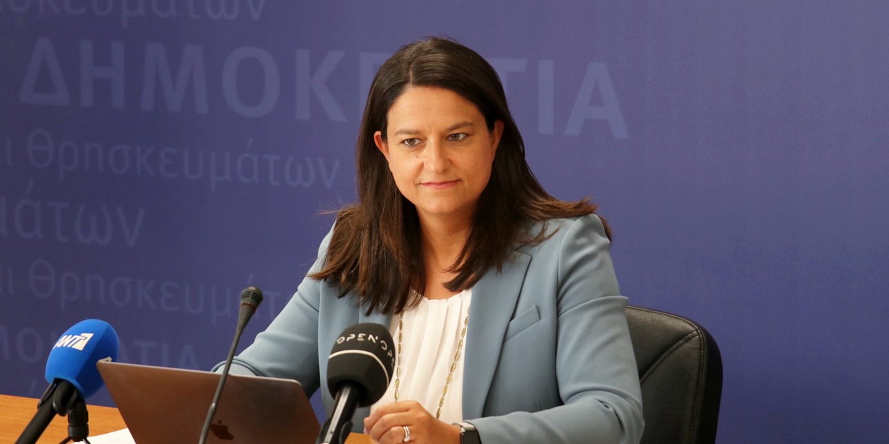 Κεραμέως: 1 Ιουνίου ξεκινούν οι Πανελλαδικές 2023 -Πρώτη φορά το ...