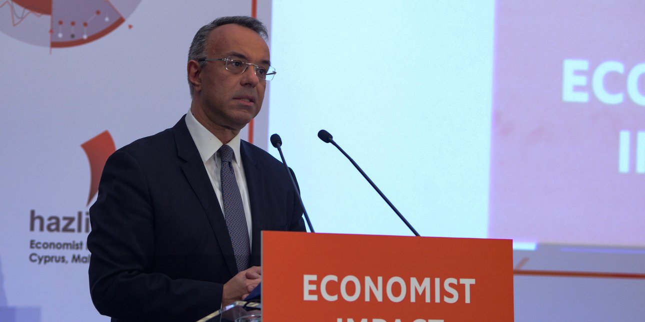 Σταϊκούρας από Συνέδριο Economist: Ρεαλιστικά αισιόδοξος ότι η Ελλάδα ...