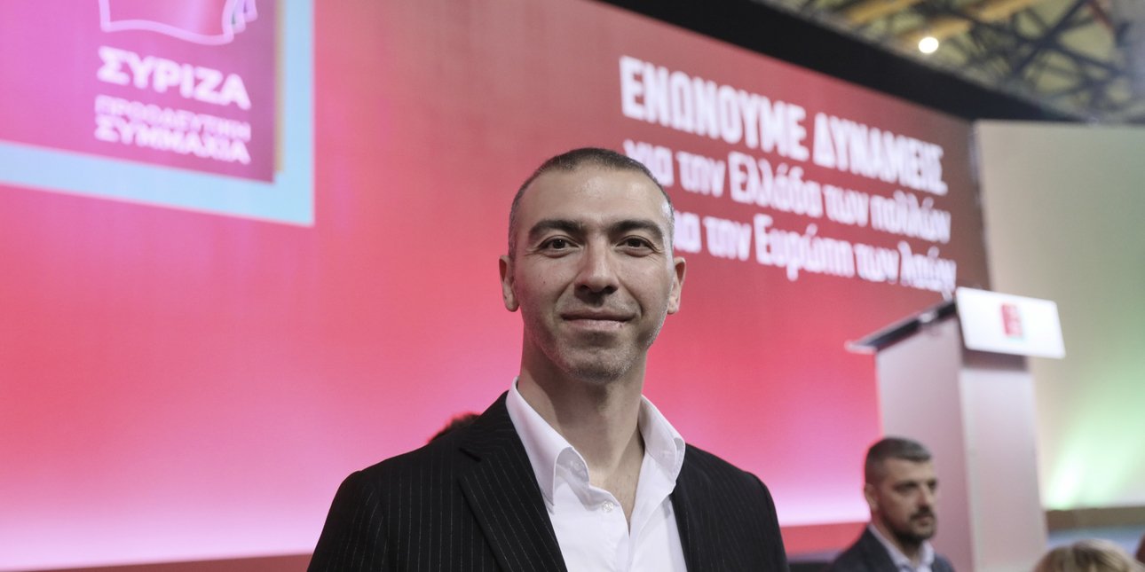 Αλέξανδρος Νικολαΐδης: Η μικρή, αλλά σημαντική διαδρομή του στον ΣΥΡΙΖΑ ...