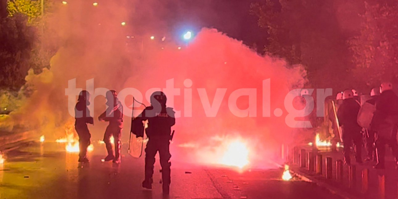 Επεισόδια στη Θεσσαλονίκη με μολότοφ και χημικά μετά τη συναυλία του ...