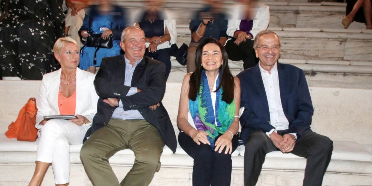 Κώστας Καραμανλής-Νατάσα Παζαΐτη, Αντώνης και Γεωργία Σαμαρά δίπλα ...