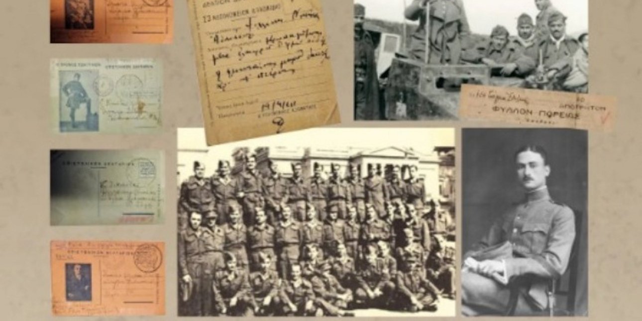 1940: Τι ήταν το Σύνταγμα Εθελοντών Δωδεκανησίων, πώς δρούσε -Η σύστασή ...