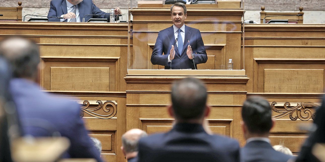 Ο Μητσοτάκης ζήτησε σεμνότητα από τους βουλευτές της ΝΔ: Η κοινωνία μάς ...