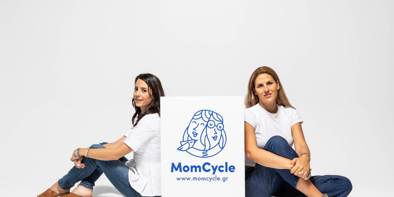 To MomCycle αλλάζει το shopping για τους γονείς - iefimerida.gr