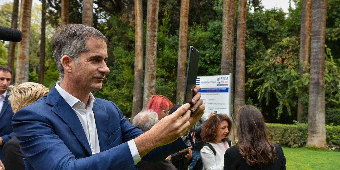 Ο Κ. Μπακογιάννης στη διεθνή έκθεση «Seeing the invisible» στον Εθνικό ...