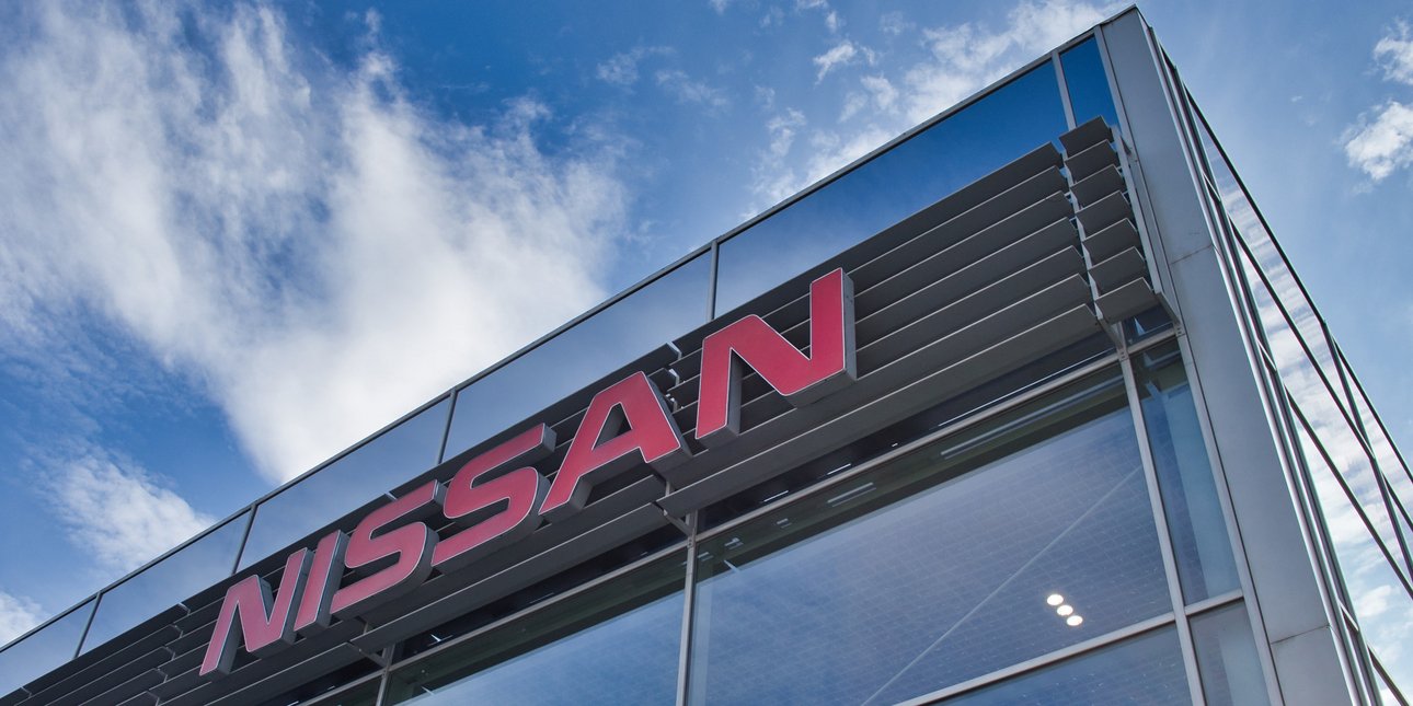 Και η Nissan αποχωρεί από τη Ρωσία: Οι μεγάλες πολυεθνικές συνεχίζουν ...