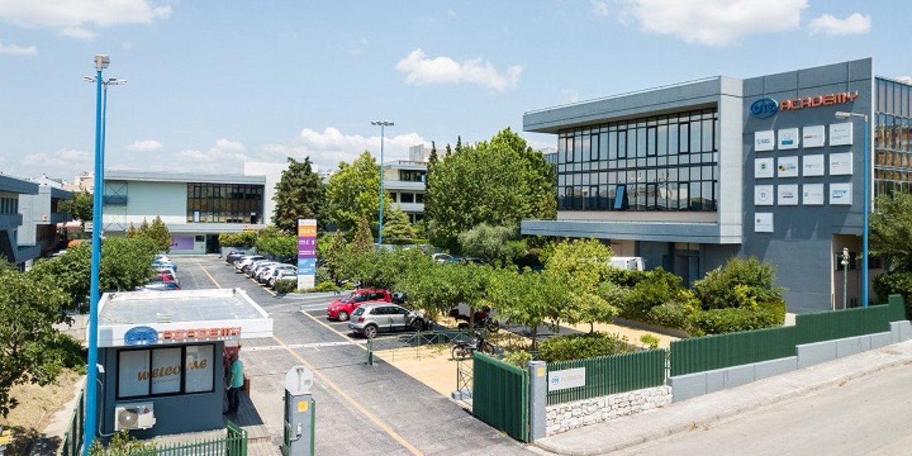 OTEAcademy: Συμμετέχει στο «Naxos, Smart Island» της Amazon Web Services - iefimerida.gr