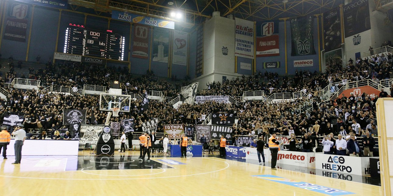 Θεσσαλονίκη: Εισαγγελική έρευνα για σύνθημα-ντροπή για τον Άλκη ...