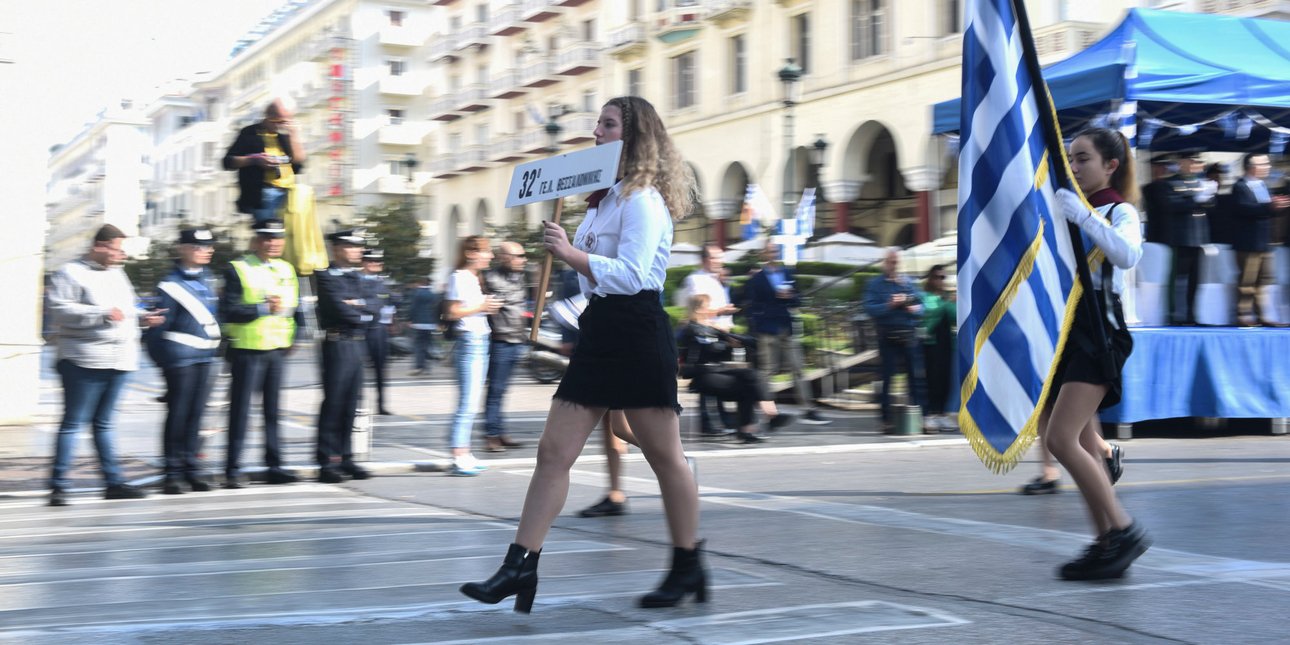 Ο καιρός της 28ης Οκτωβρίου: Πώς θα κάνουμε παρέλαση -Πέφτει η ...