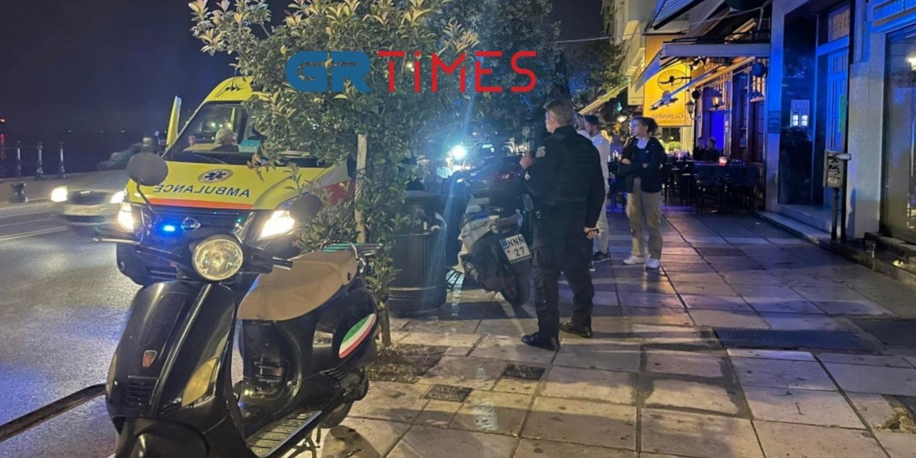 Θεσσαλονίκη: Έστησαν καρτέρι, ξυλοκόπησαν κι «έστειλαν» στο νοσοκομείο ...