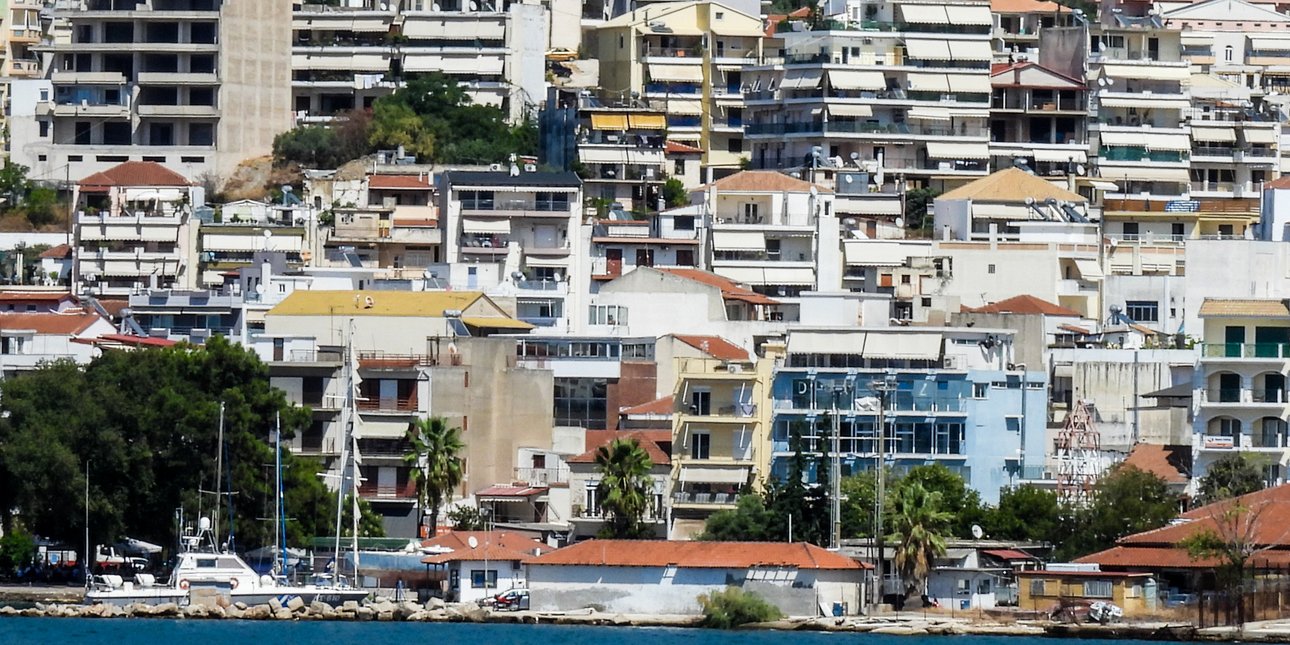 Σε δημόσια διαβούλευση από σήμερα το πρόγραμμα Εξοικονομώ-Ανακαινίζω ...