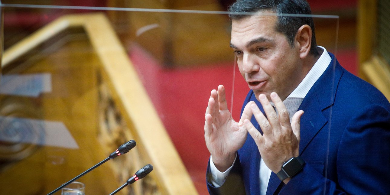 Τσίπρας: Ο κ. Μητσοτάκης είναι μια πολιτική στρουθοκάμηλος - iefimerida.gr