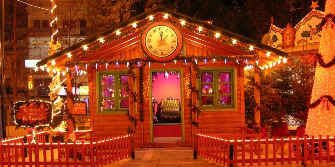 Το πρώτο Μουσείο Χριστουγέννων στην Ελλάδα: Πού βρίσκεται και τι ...