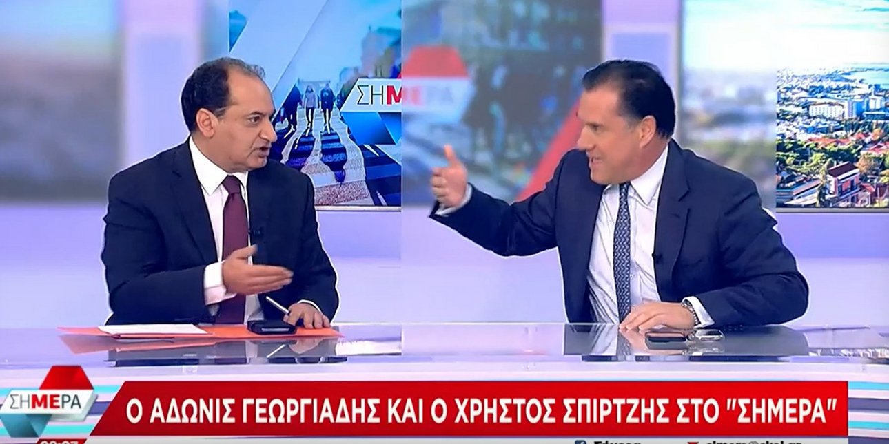 Άγρια κόντρα Σπίρτζη-Γεωργιάδη στον αέρα: «Παίζετε τον ρόλο του ...