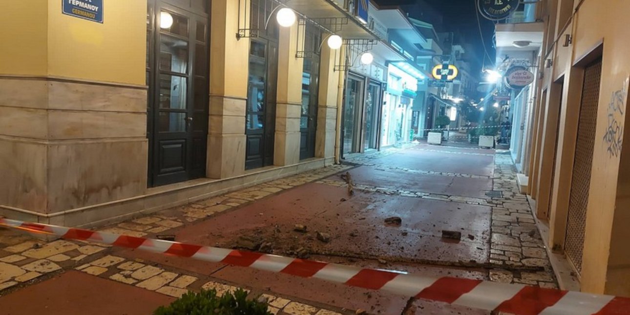 Καλαμάτα: Γυναίκα τραυματίστηκε ύστερα από κατάρρευση τμήματος ...