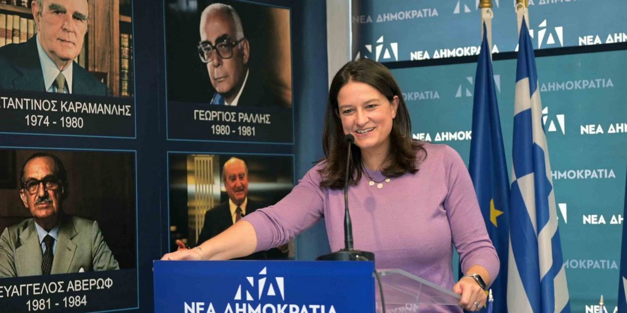 Κεραμέως: Από Ιανουάριο η εγκατάσταση διαδραστικών πινάκων σε κάθε ...