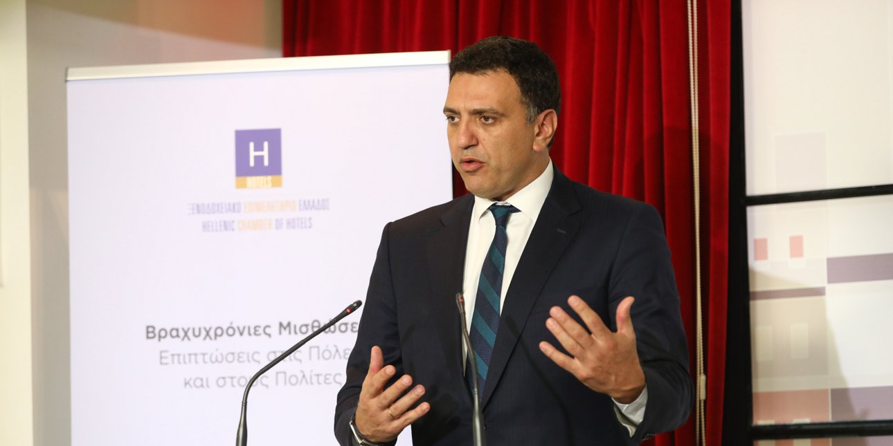 Κικίλιας: «Η Ελλάδα πρωτοστατεί στην επιτάχυνση του βιώσιμου τουρισμού ...