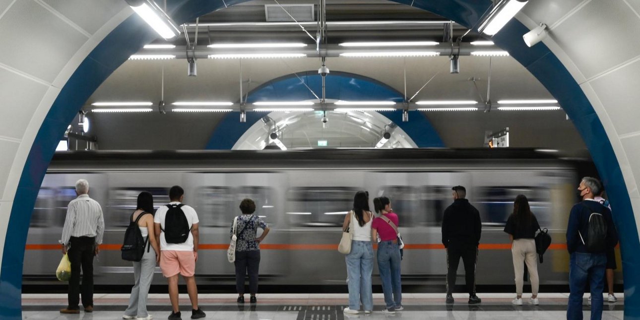 Άνοιξαν οι σταθμοί του μετρό -Αποκαταστάθηκε η κυκλοφορία σε όλο το ...