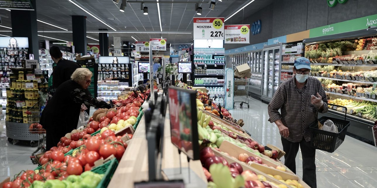 Καλάθι του νοικοκυριού: Συγκρίνετε τις τιμές σε κάθε αλυσίδα σούπερ ...