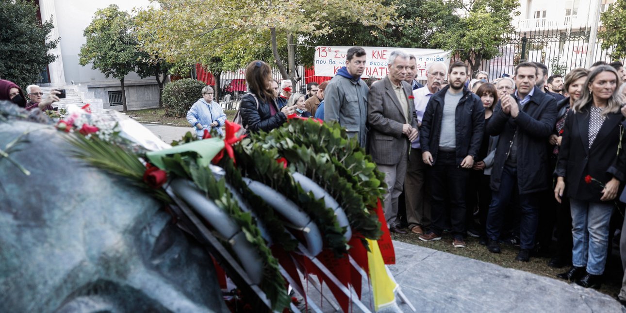ΣΥΡΙΖΑ για Πολυτεχνείο: Κάθε αυταρχικό καθεστώς πέφτει μπροστά στους ...