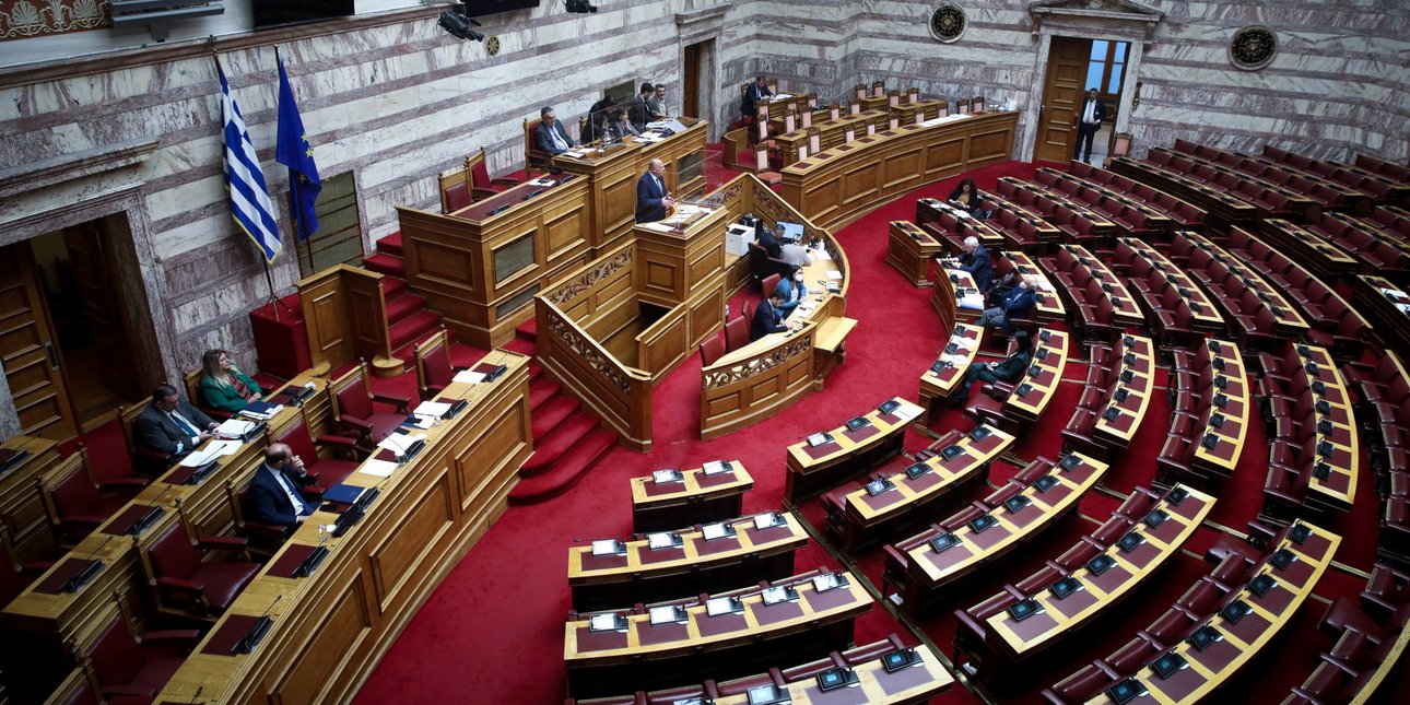 Βουλή: Ψηφίστηκε η τροπολογία για την επαρκή σήμανση του «καλαθιού του ...