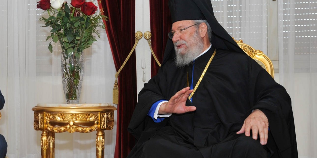 Πέθανε ο Αρχιεπίσκοπος Κύπρου Χρυσόστομος Β' - iefimerida.gr