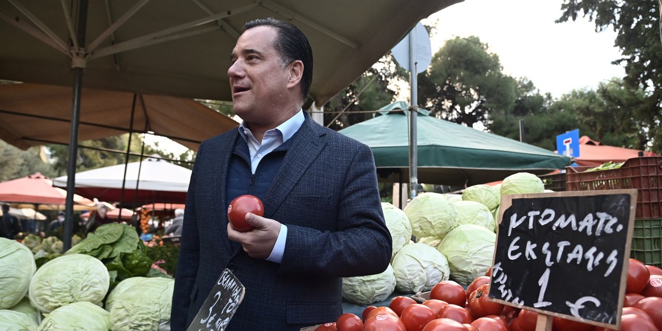 Αυτοψία Γεωργιάδη στη λαϊκή Πεύκης: Βρήκαμε ντομάτα κάτω από 1 ευρώ ...