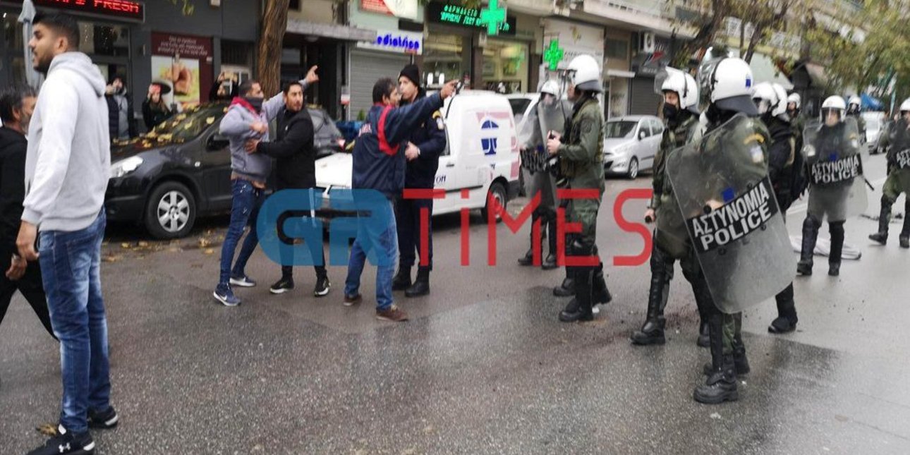 Θεσσαλονίκη: Επεισόδια μεταξύ Ρομά και ΜΑΤ έξω από το Ιπποκράτειο, όπου ...
