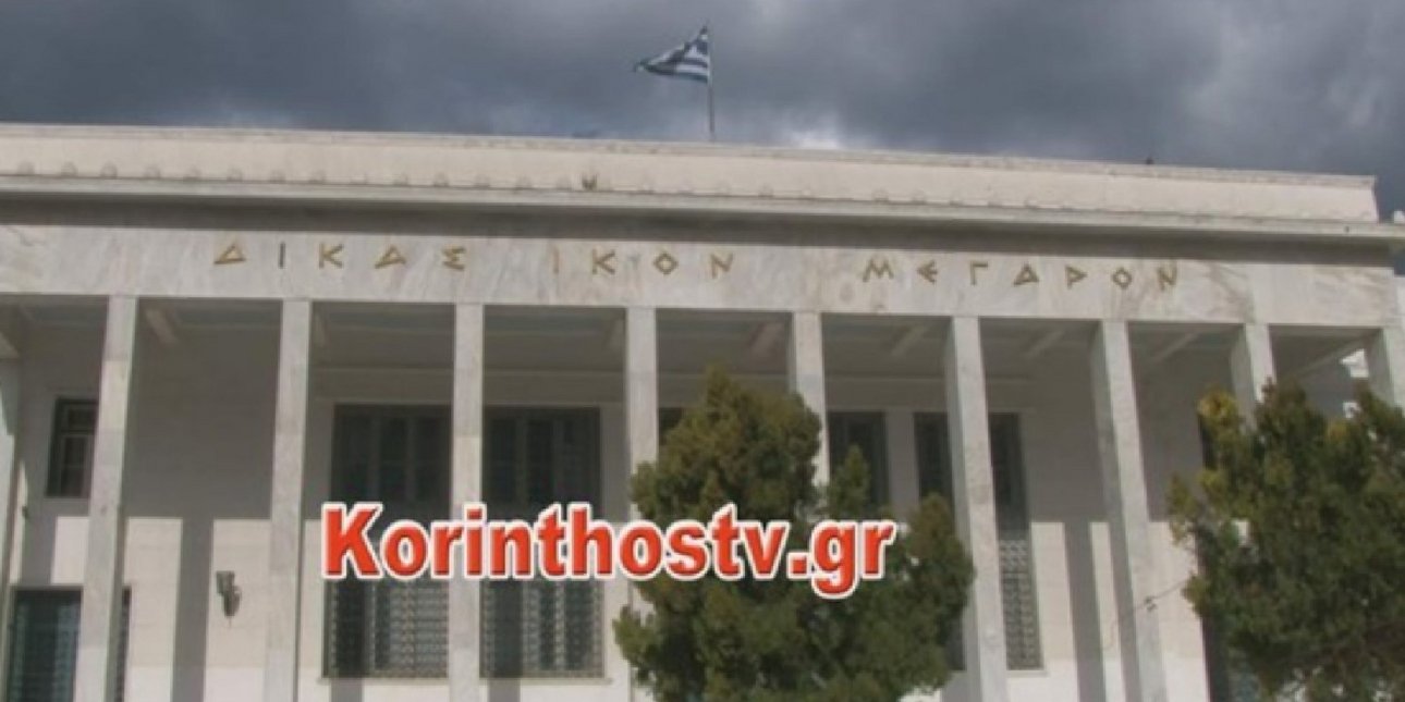 Κόρινθος: Σύγχυση με την προφυλάκιση των ανήλικων για την απόπειρα ...