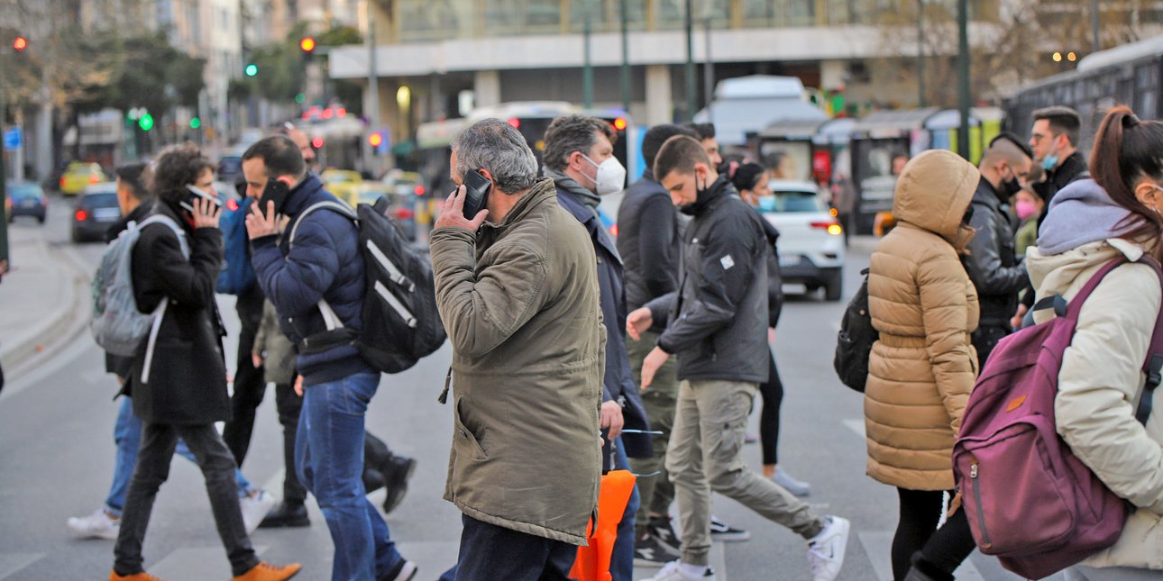 ΕΛΣΤΑΤ: Στο 2,6% ο πληθωρισμός τον Δεκέμβριο -Σημαντικές ανατιμήσεις σε αεροπορικά εισιτήρια ...