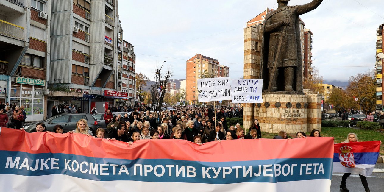 Η Ευρωπαϊκή Ένωση έχει εκπονήσει νέα πρόταση για τις σχέσεις ανάμεσα ...
