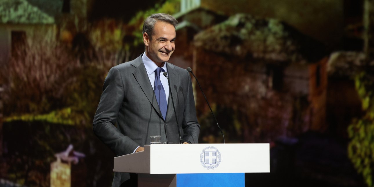 PM Mitsotakis: Revival of tourism sector after the pandemic was based ...