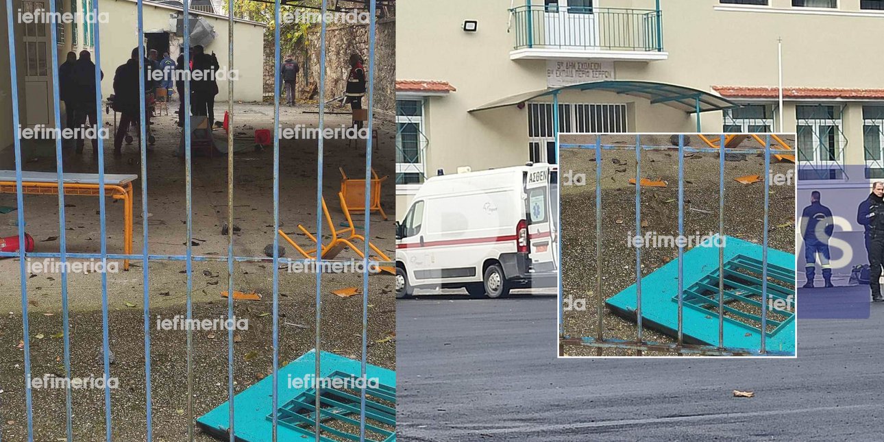 «Ο Βασίλης εκείνη τη μέρα δεν ήθελε να πάει σχολείο» -Συγκίνηση και ...