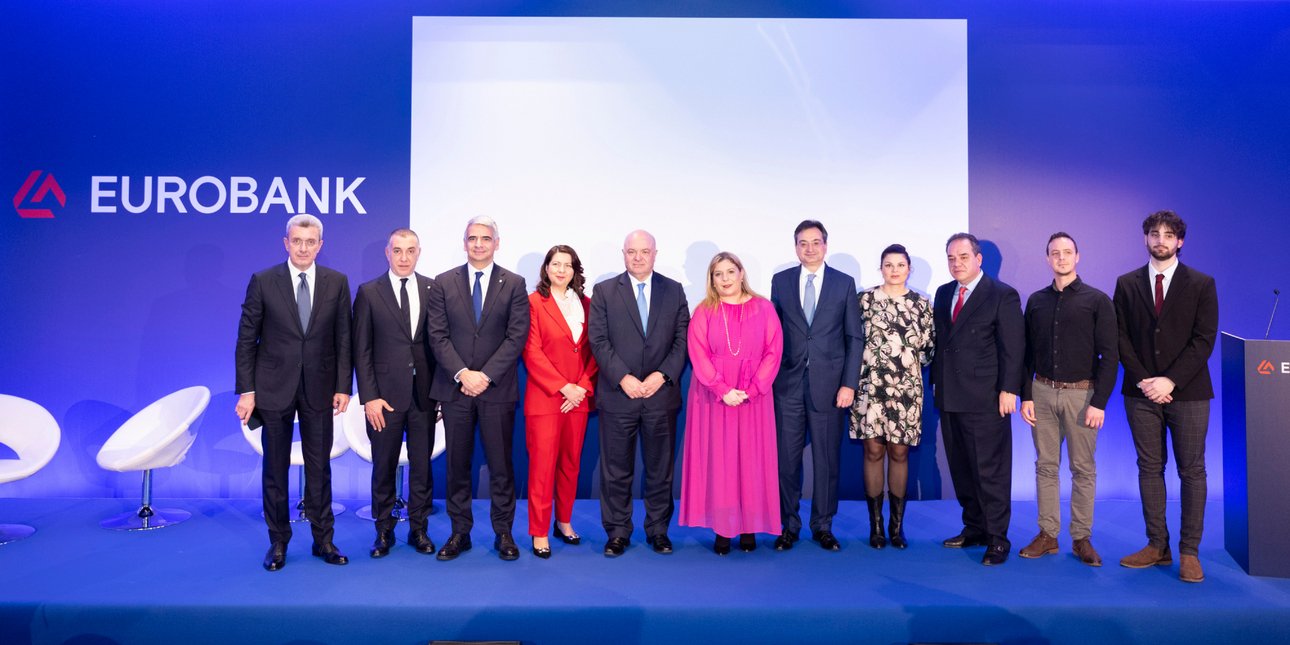 Eurobank: Πρωτοβουλία για την ενίσχυση της απασχόλησης στον Έβρο - 45 νέες θέσεις εργασίας ...